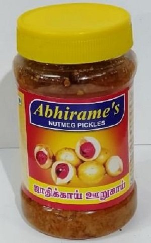 Abhirame's Food Products - Manufacturer - Courtalam | Vkno - We Know