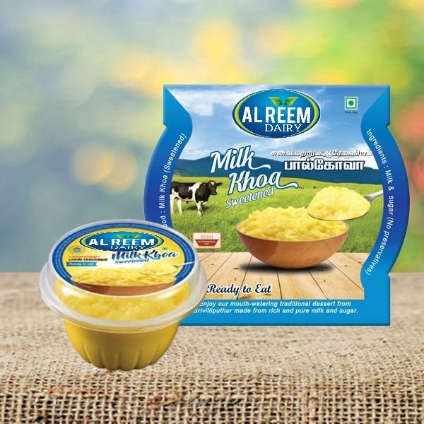 Al Reem Dairy Products - Milk - Ramanathapuram | Vkno - We Know