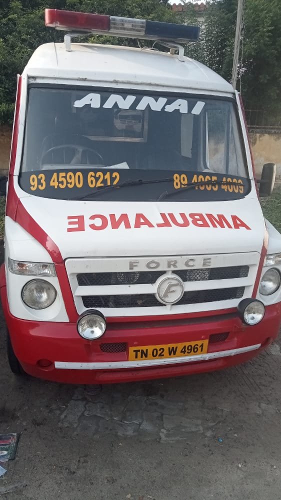 Annai Ambulance Service - Transporters - DHARAPURAM | Vkno - We Know