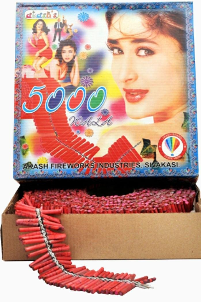 Abi Crackers - Fire Works - Sivakasi