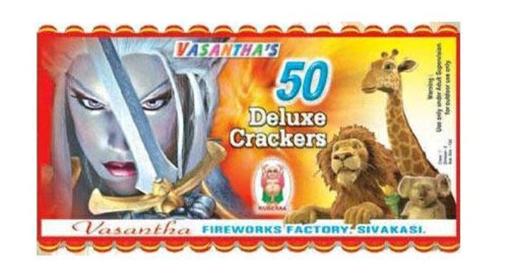 Abi Crackers - Fire Works - Sivakasi
