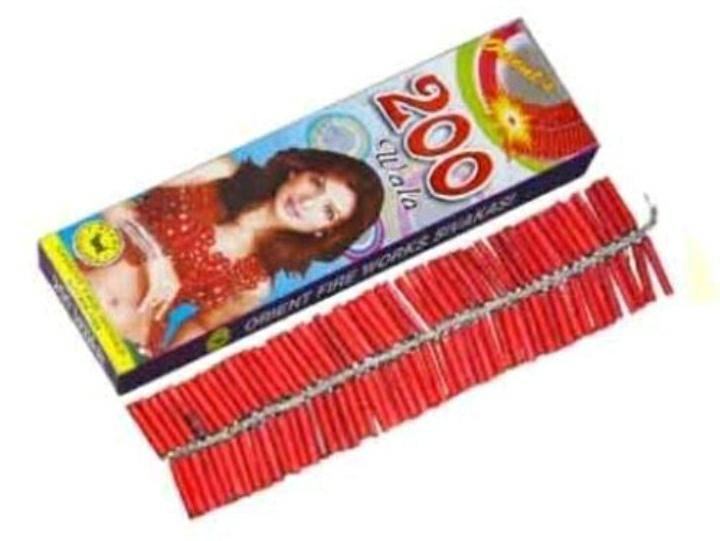 Abi Crackers - Fire Works - Sivakasi