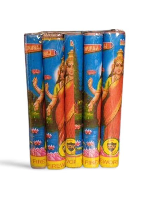 Abi Crackers - Fire Works - Sivakasi