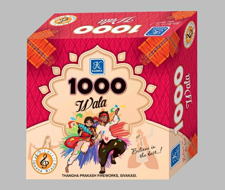 Abi Crackers - Fire Works - Sivakasi