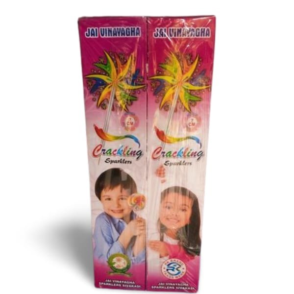 Abi Crackers - Fire Works - Sivakasi