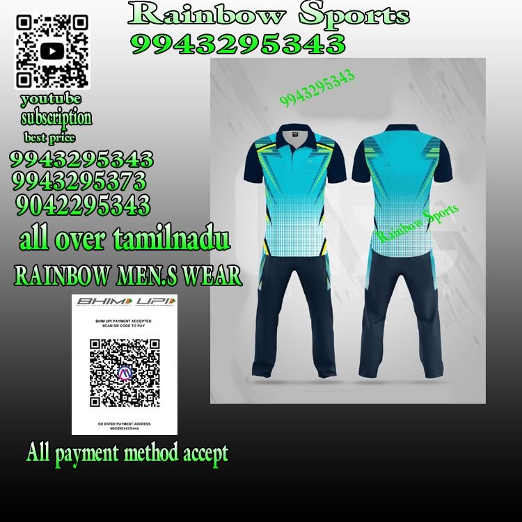 Rainbow sports - Sports and Arts - Dharmapuri | Vkno - We Know