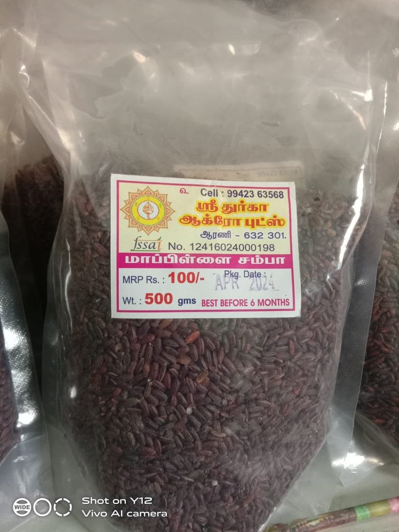 Seeragam Pasumai Angadi - Herbals Shop - Chengam | Vkno - We Know