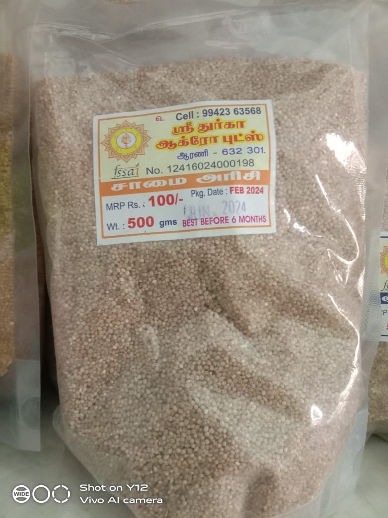 Seeragam Pasumai Angadi - Herbals Shop - Chengam | Vkno - We Know