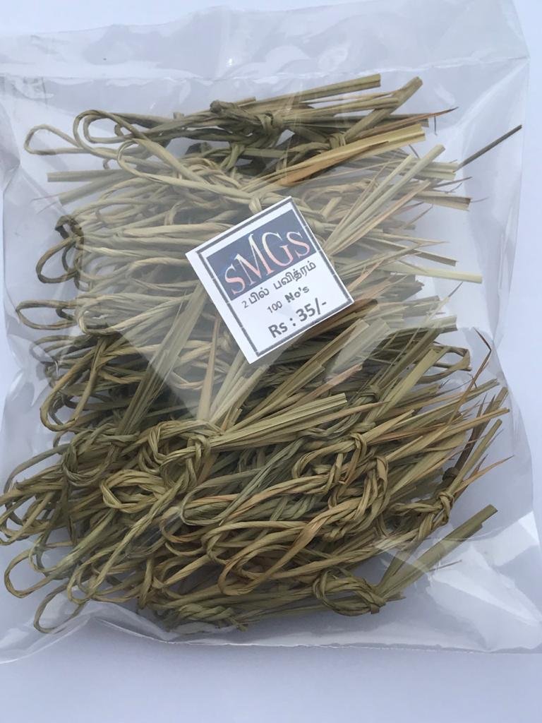 SMG STORE - Herbals Shop - Chitlapakkam | Vkno - We Know