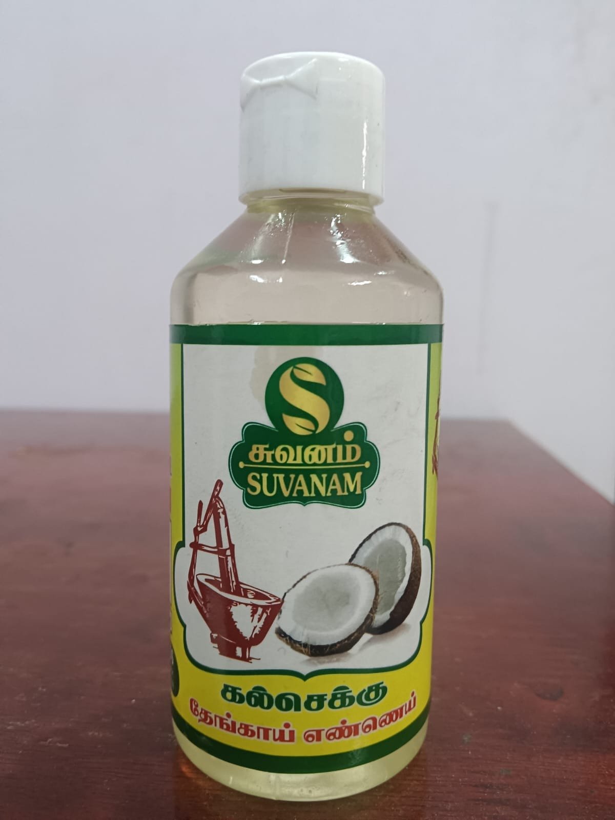 Suvanam 8-Rpm Stone Cold Pressed Oils - Edible Oils - Alwar Tirunagar ...